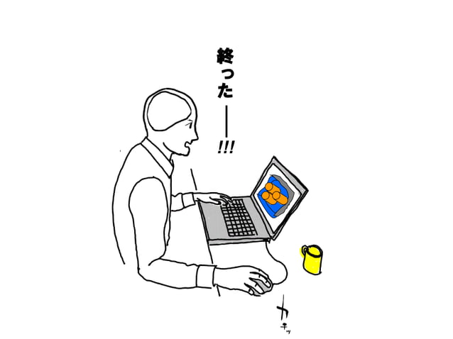 DPA-Decision Process Anatomy | PDF
