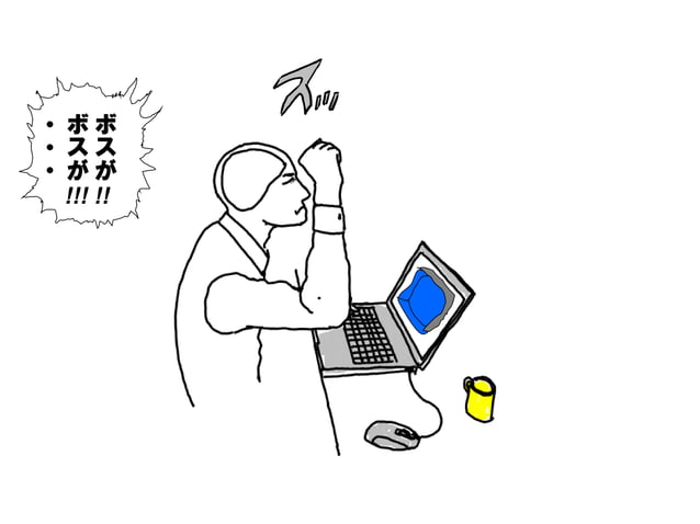 DPA-Decision Process Anatomy | PDF