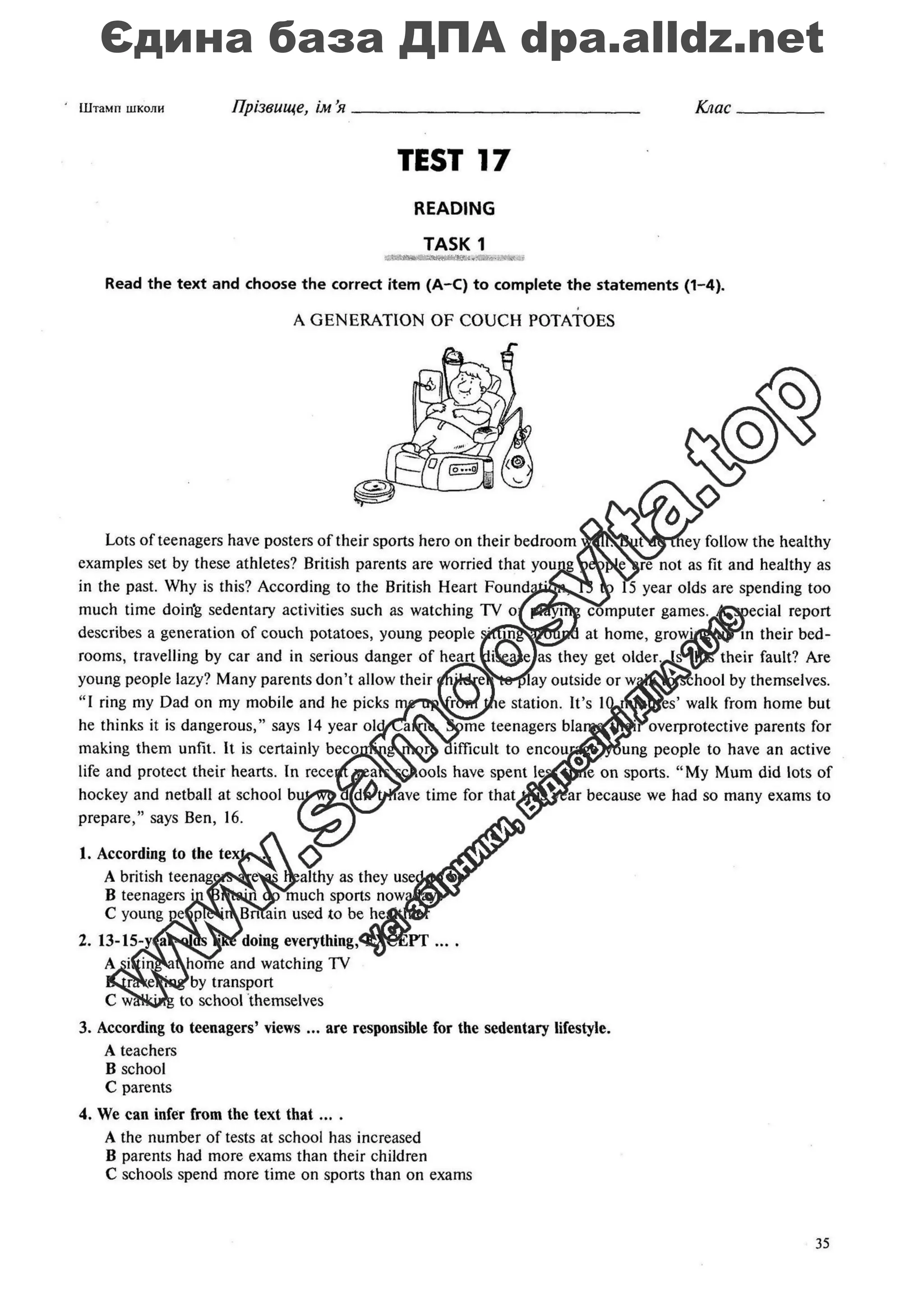 Dpa2019 english-bogdan | PDF