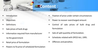 Dpco as per pci | PPT