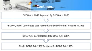 Dpco as per pci | PPTX