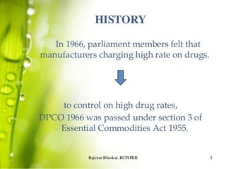 DPCO ACT 1995 | PPTX