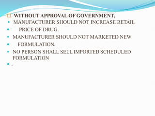 Drug Price Control Act 1995 new (1).pptx