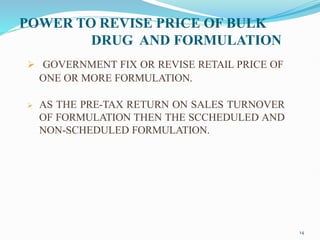 Drug Price Control Act 1995 new (1).pptx