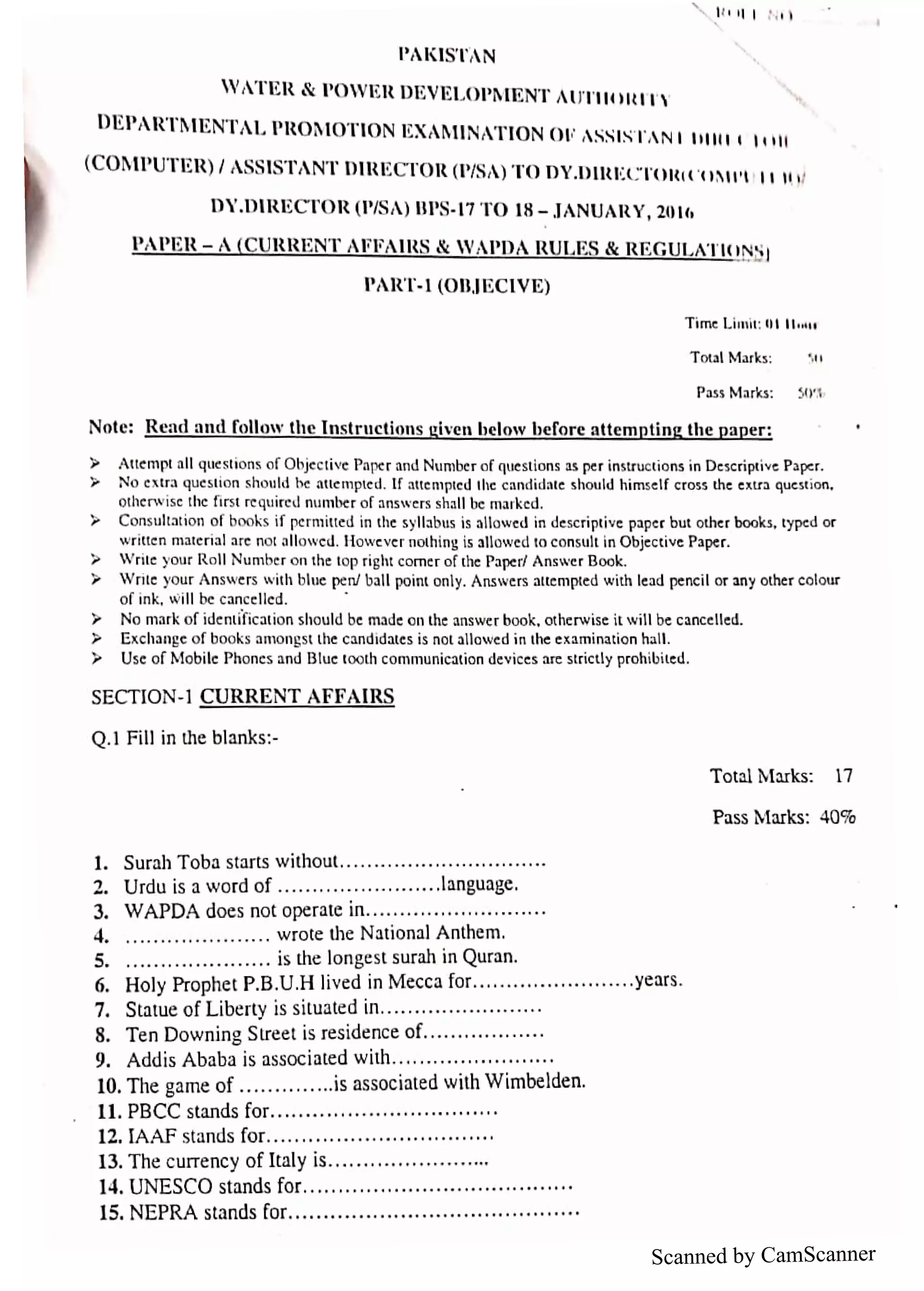 Dpe from ad (com) to dd(com) bps 17 to 18 for pepco officers rules past ...