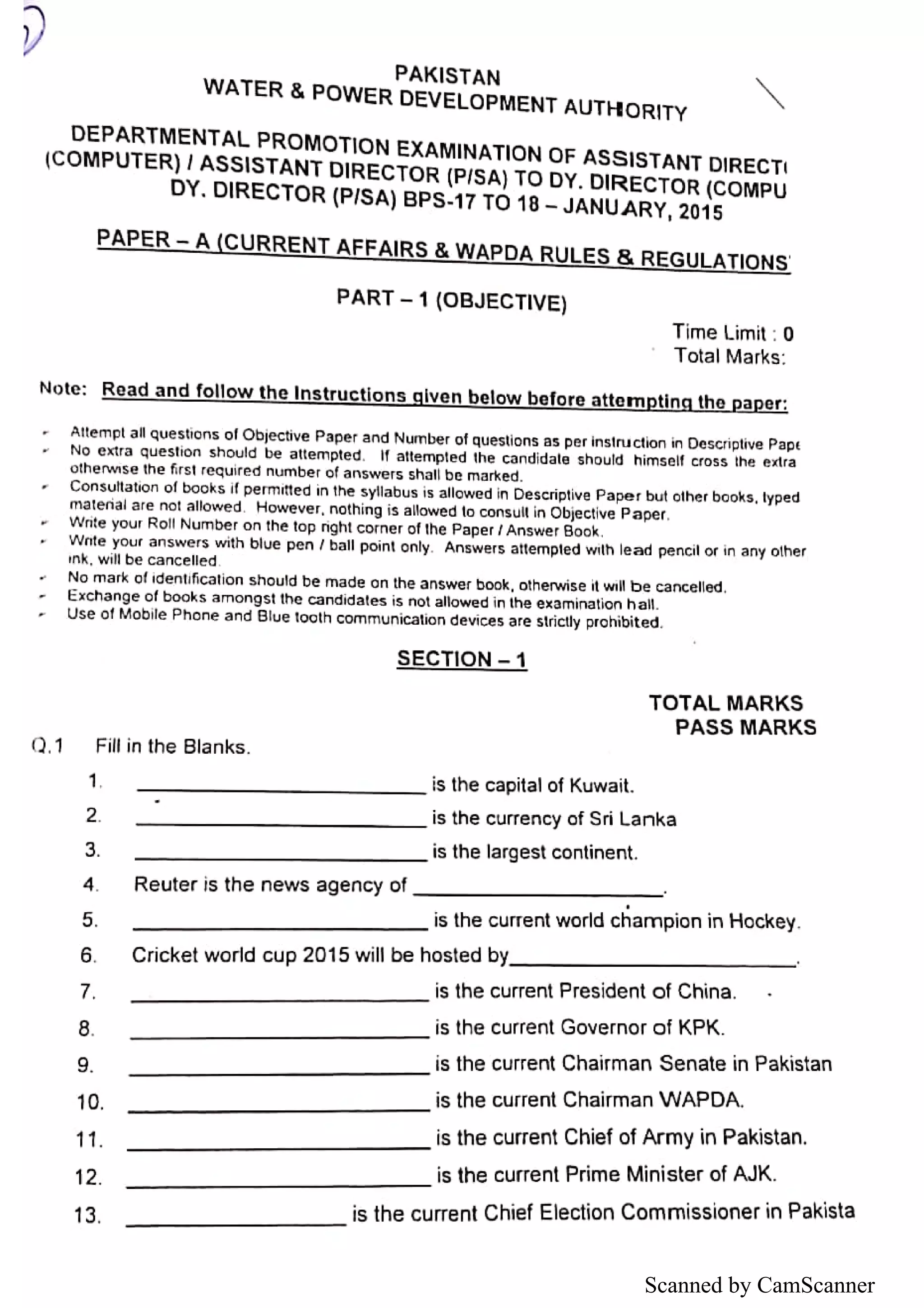 Dpe from ad (com) to dd(com) bps 17 to 18 for pepco officers rules past ...