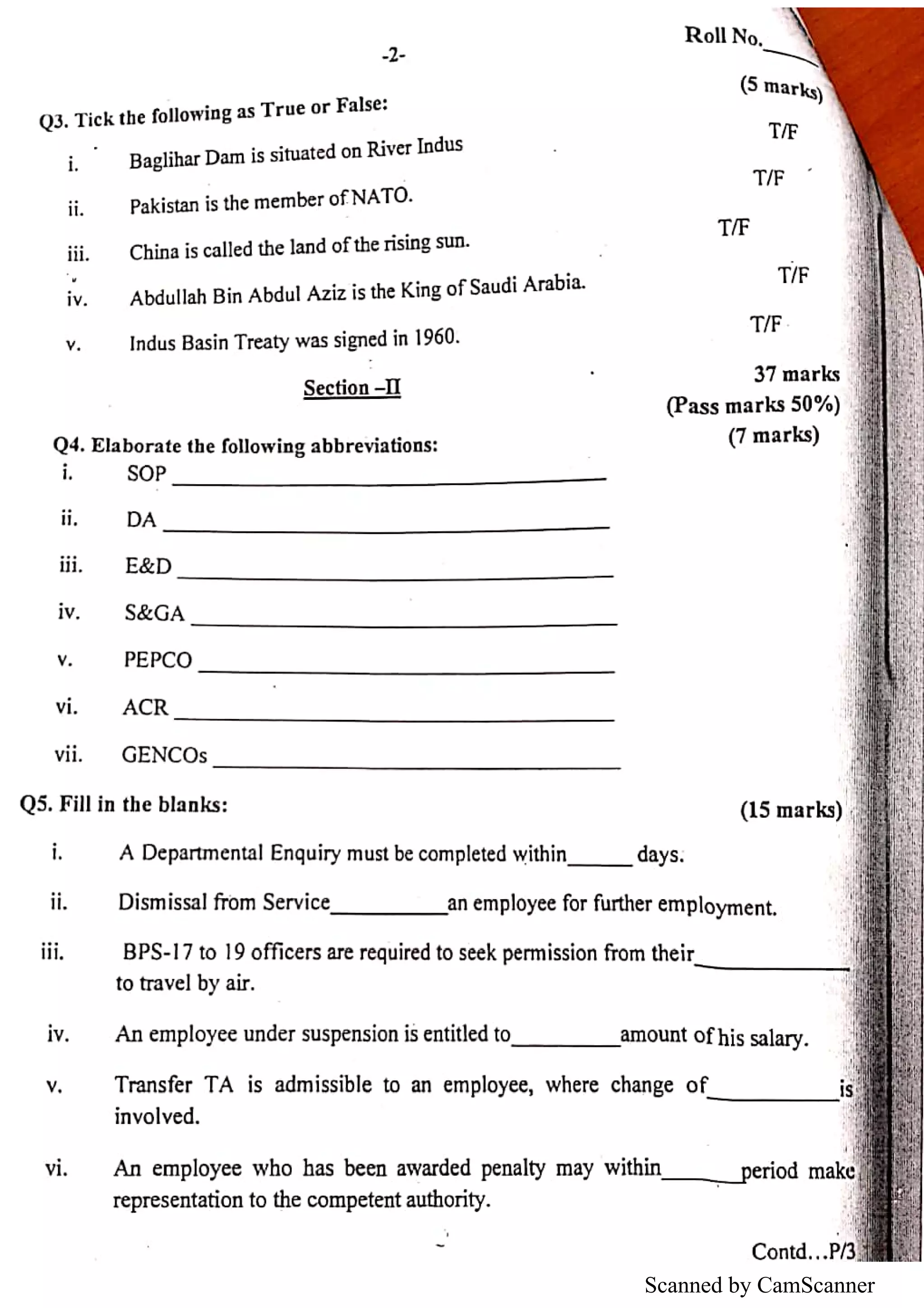Dpe from ad (com) to dd(com) bps 17 to 18 for pepco officers rules past ...