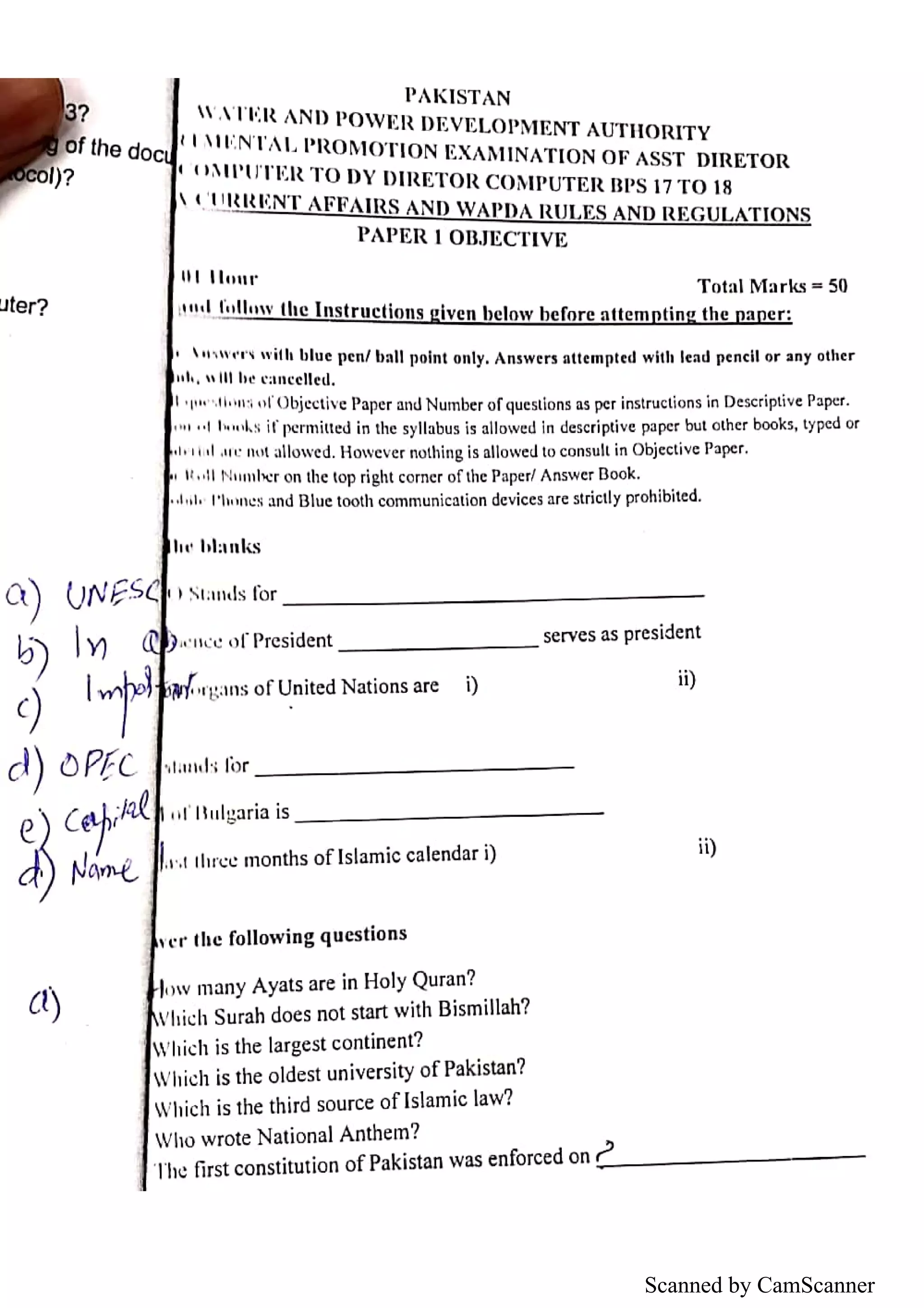 Dpe from ad (com) to dd(com) bps 17 to 18 for pepco officers rules past ...