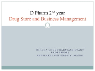 Drug Store and Business Management | PDF