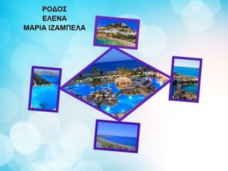 D pik collage islands all | PPTX