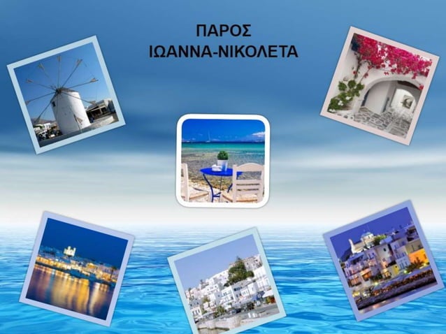 D pik collage islands all | PPTX