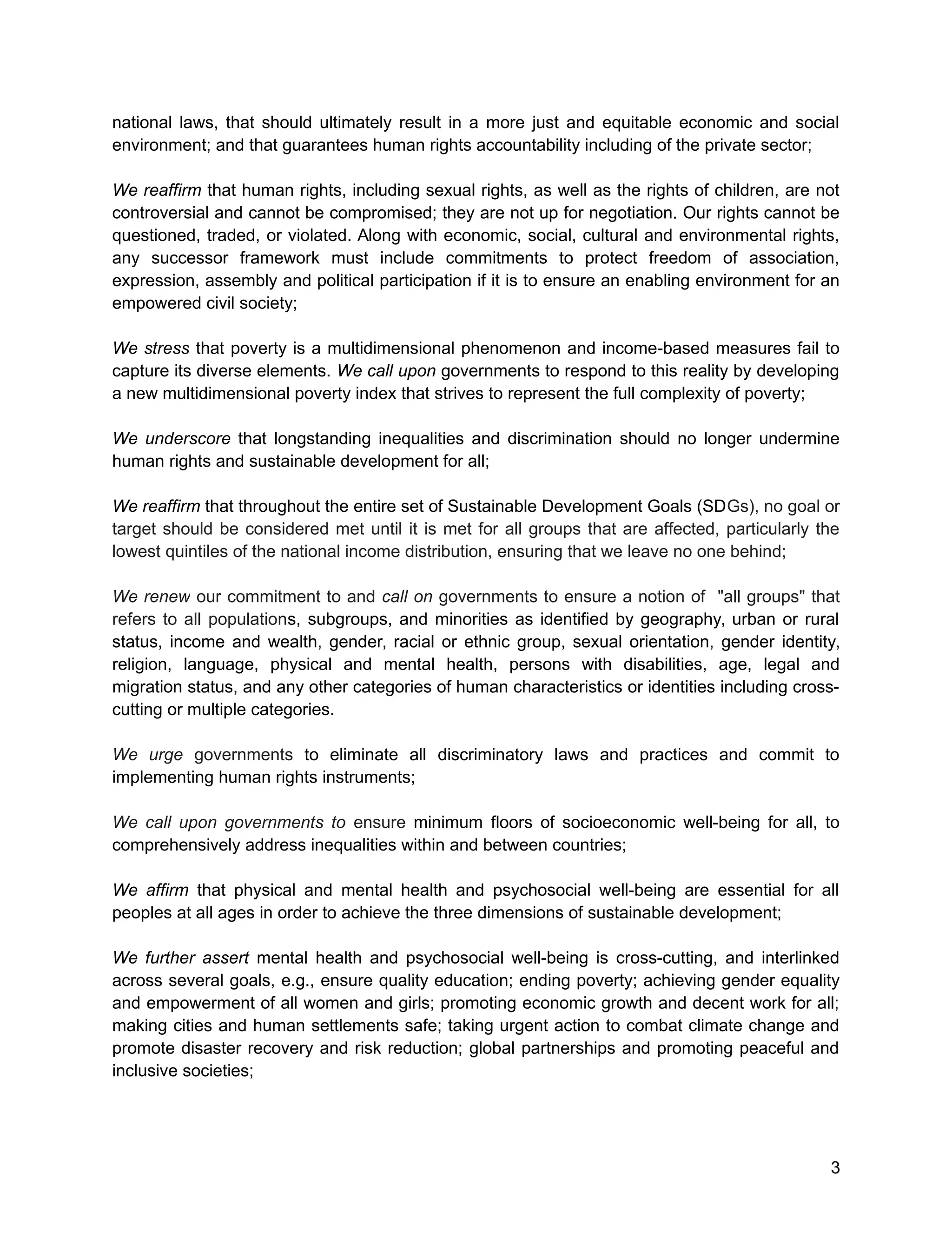 Dpingo outcome doc-declarationfinal | PDF