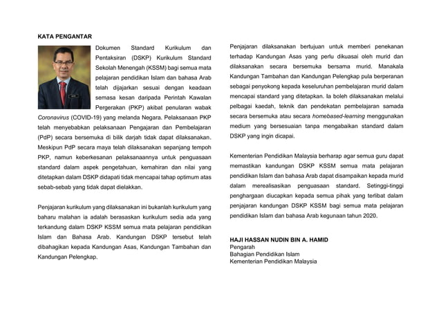 DSKP-KPM-USUL-AL-DIN-TINGKATAN2-KSSM-KBD.pdf