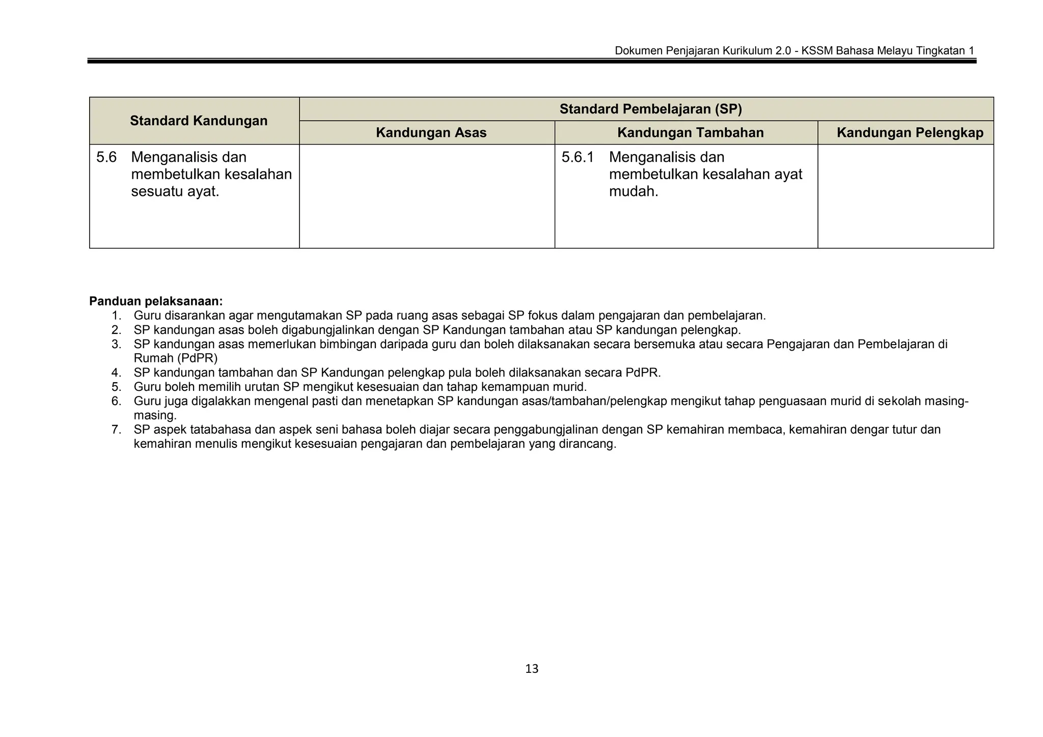 DPK 2.0 KSSM Bahasa Melayu Tingkatan 1_.pdf