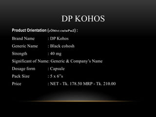 Dp kohos (dpl) | PPTX