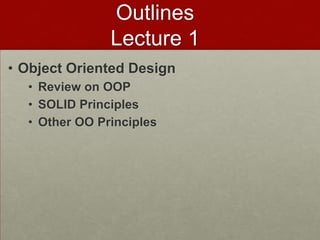 Design Pattern lecture 1 | PPT