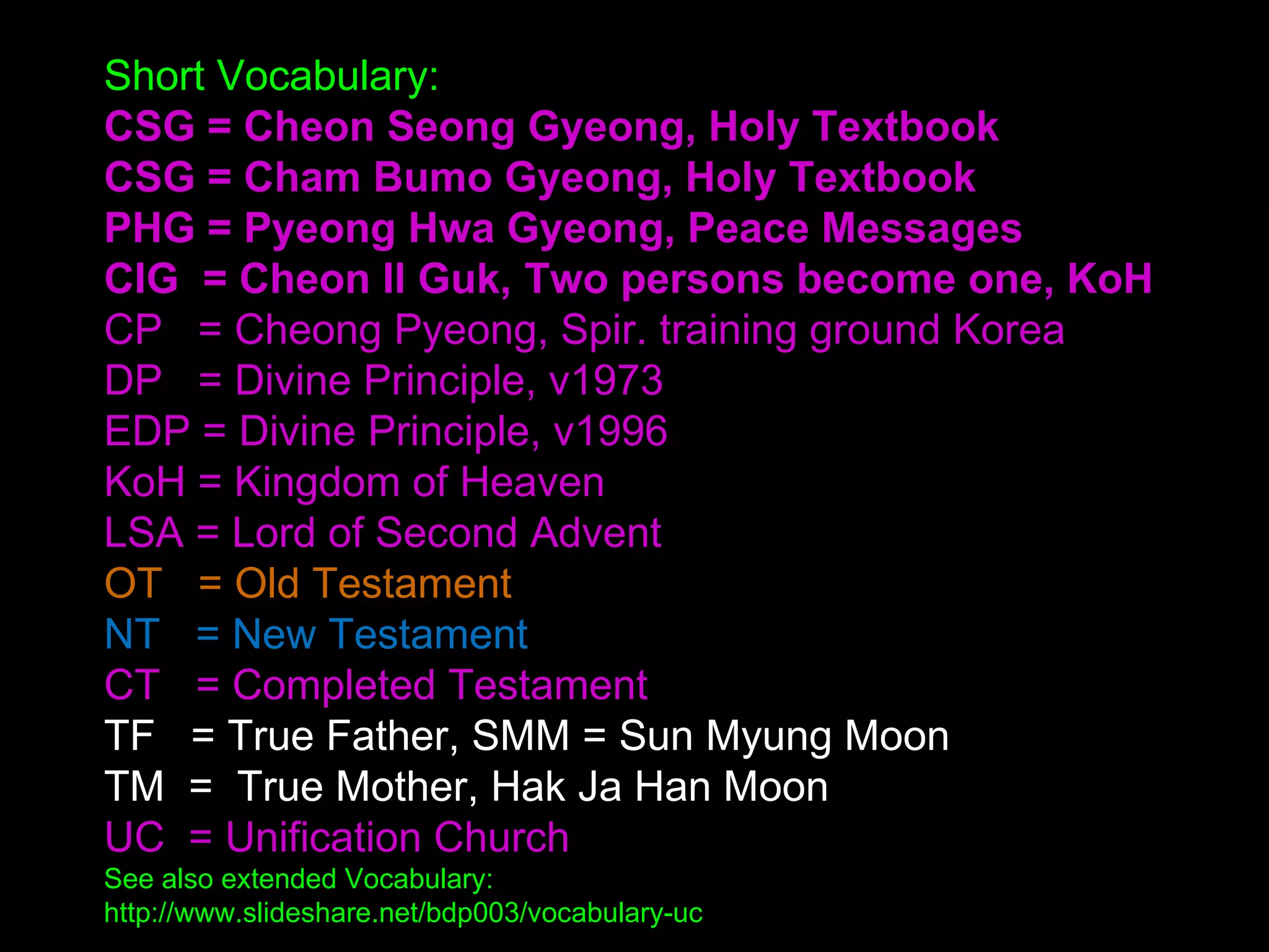 DP & Mind-Body Unity - updated Dec 2020 | PPT