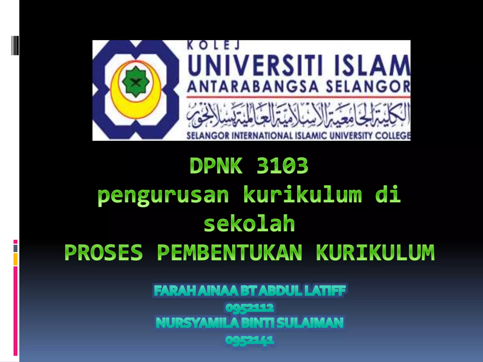pengurusan kurikulum di sekolah | PPTX