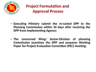 DPP-Approval Process in govt office pr.ppt