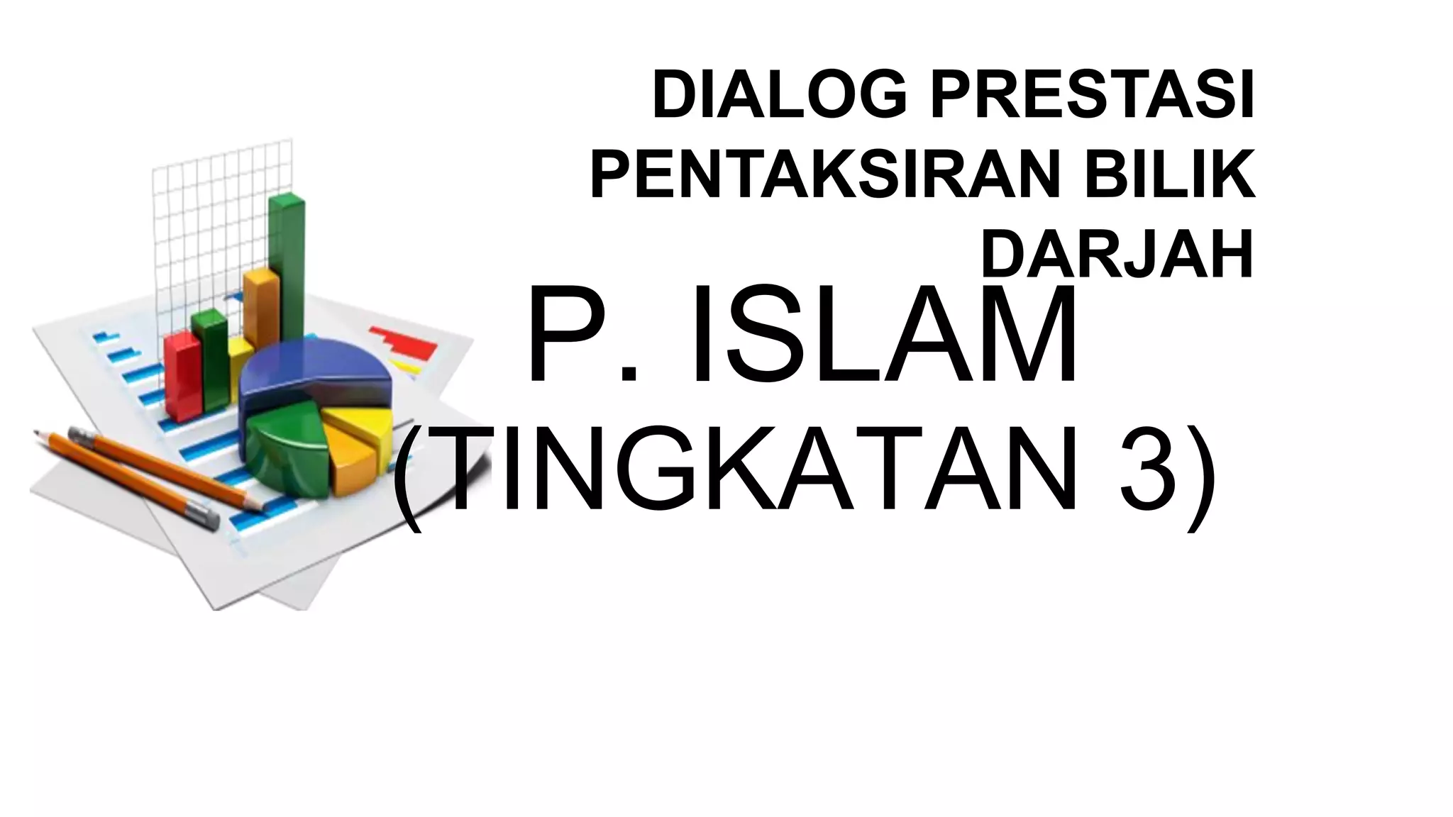 DP PBD T3 2020 KESELURUHAN.ppt
