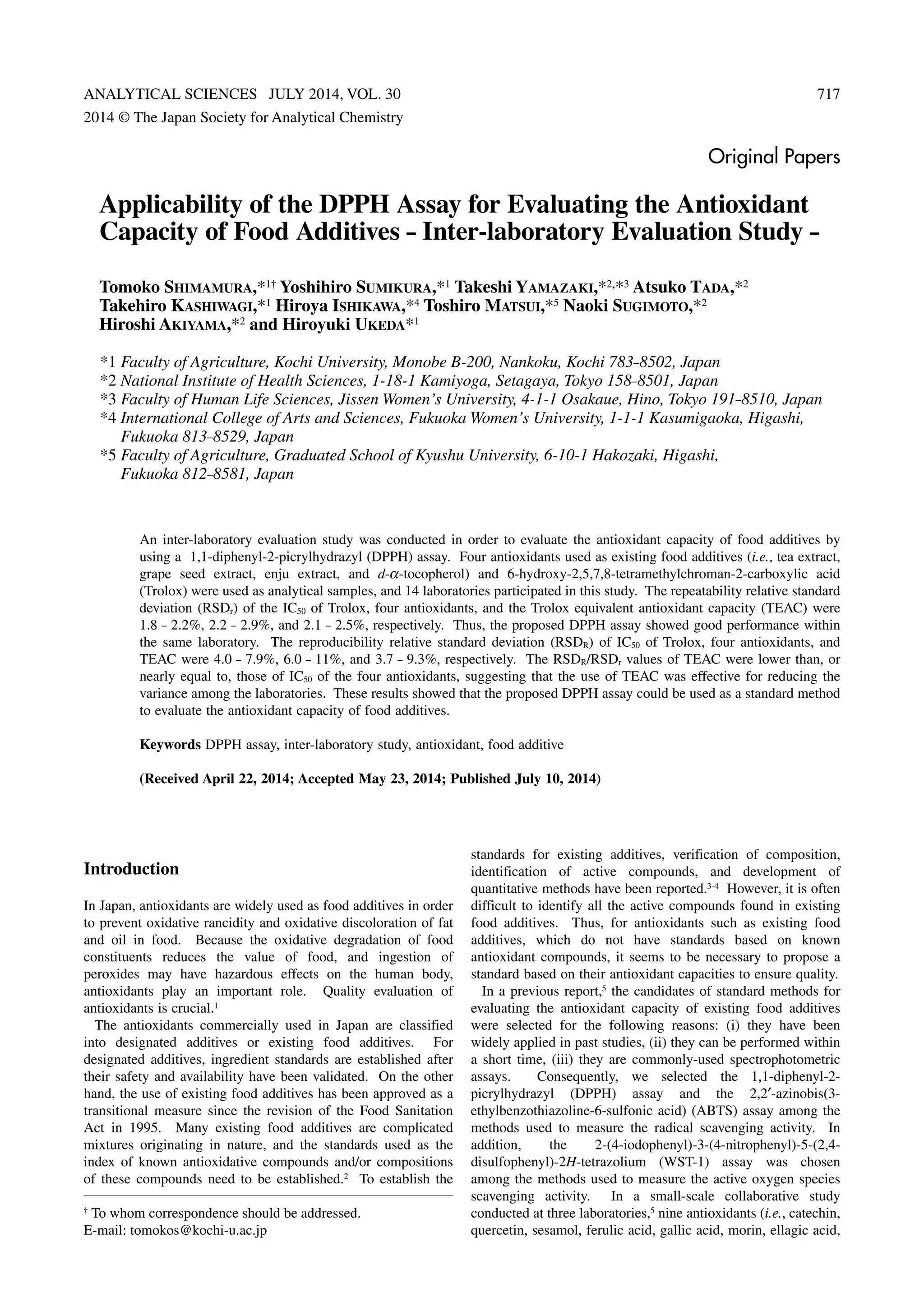 Dpph assay paper | PDF