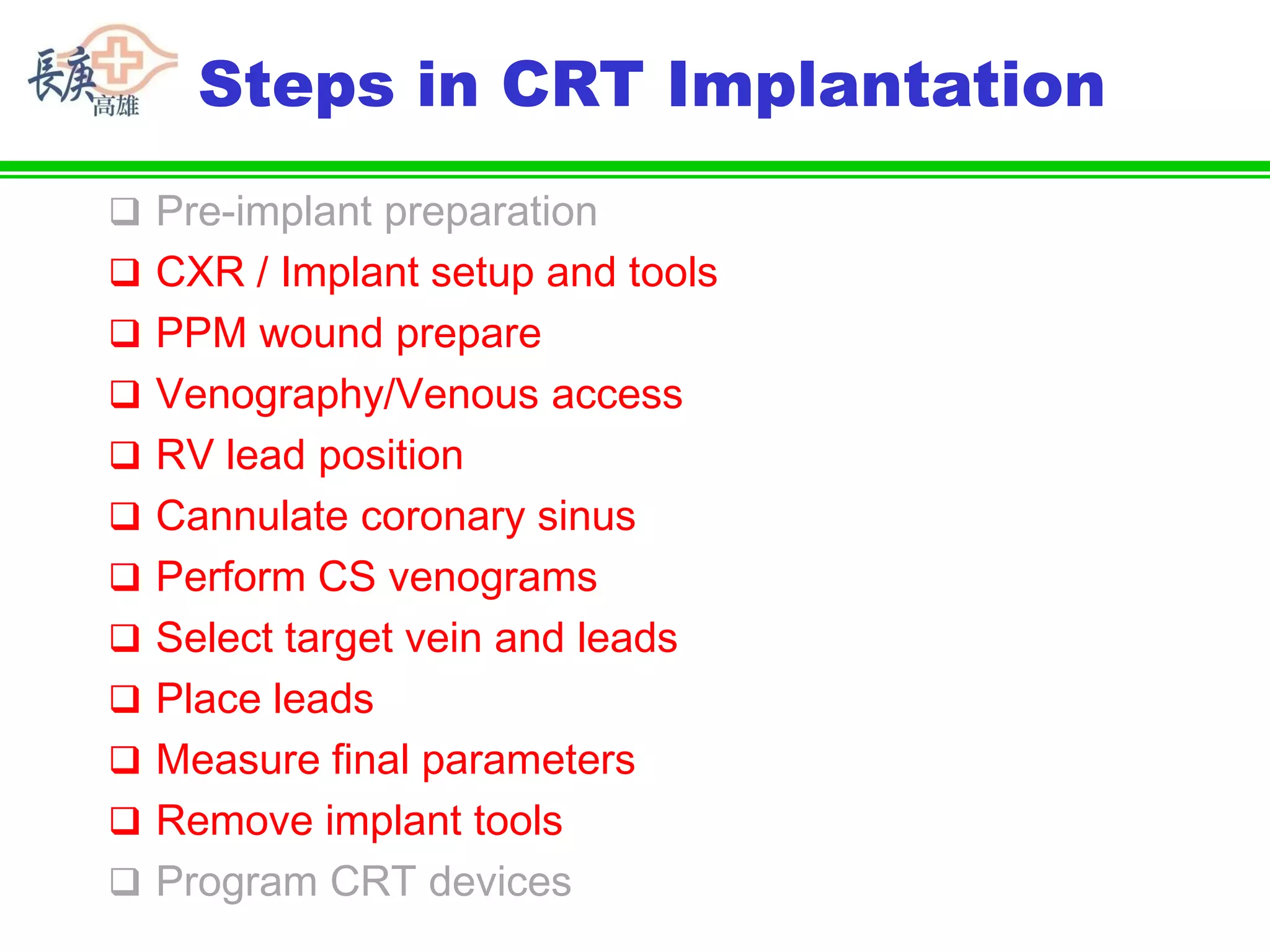Pre-Procedural Preparation and CRT Implantation Tips and Tricks | PDF