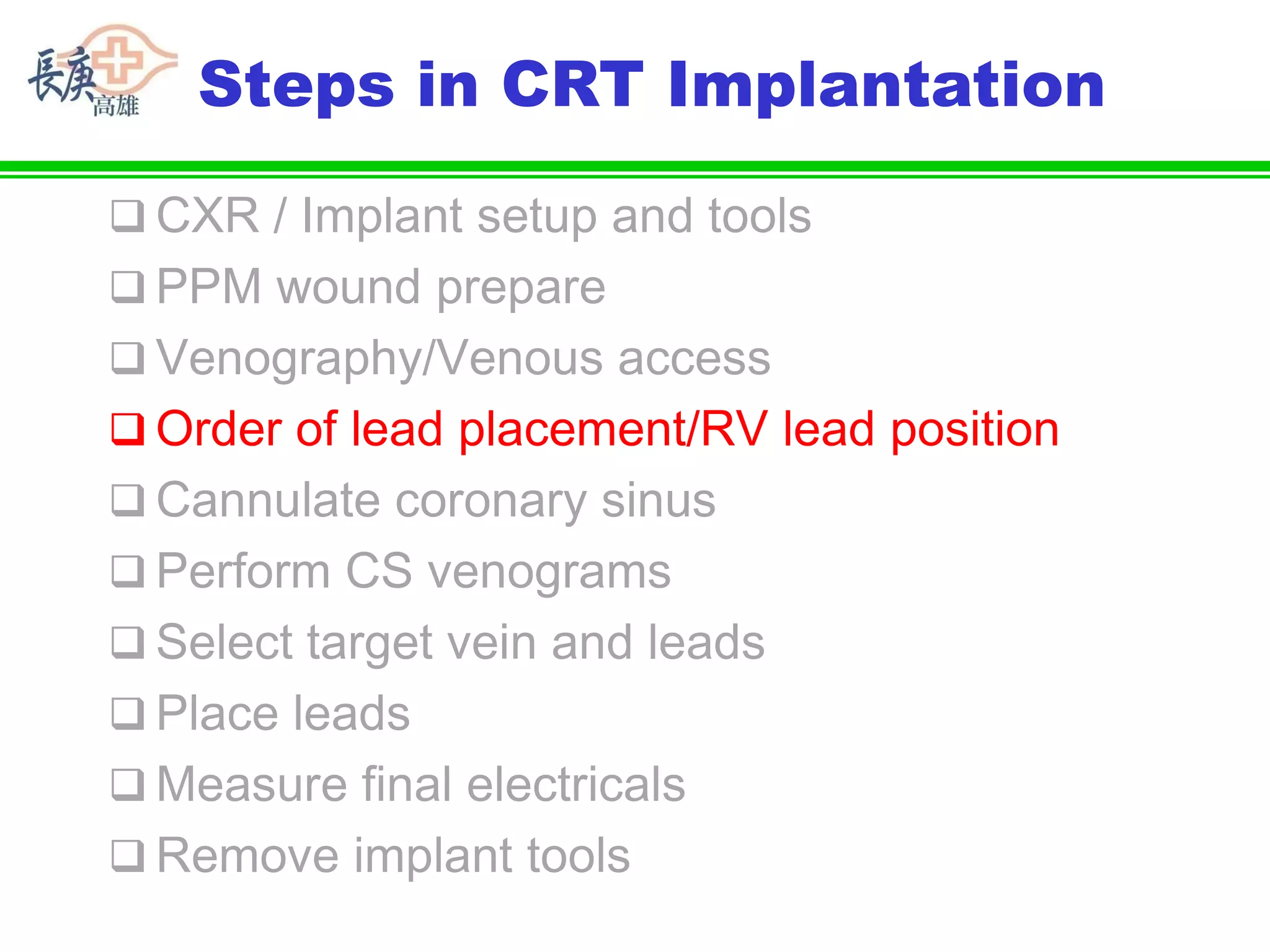 Pre-Procedural Preparation and CRT Implantation Tips and Tricks | PDF
