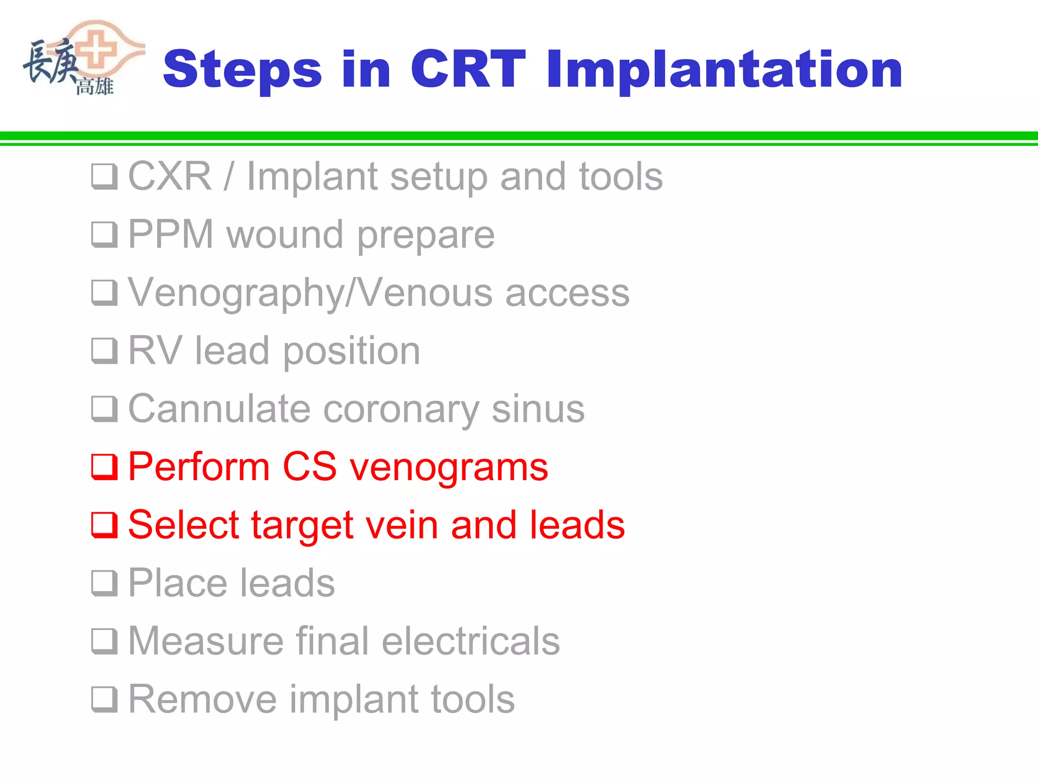Pre-Procedural Preparation and CRT Implantation Tips and Tricks | PDF