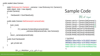 بررسی الگو‌های طراحی Singleton و Chain of Responsibility | PPT