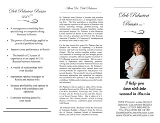 Dpr Brochure Pdf 1 | PDF