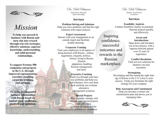 Dpr Brochure Pdf 1 | PDF