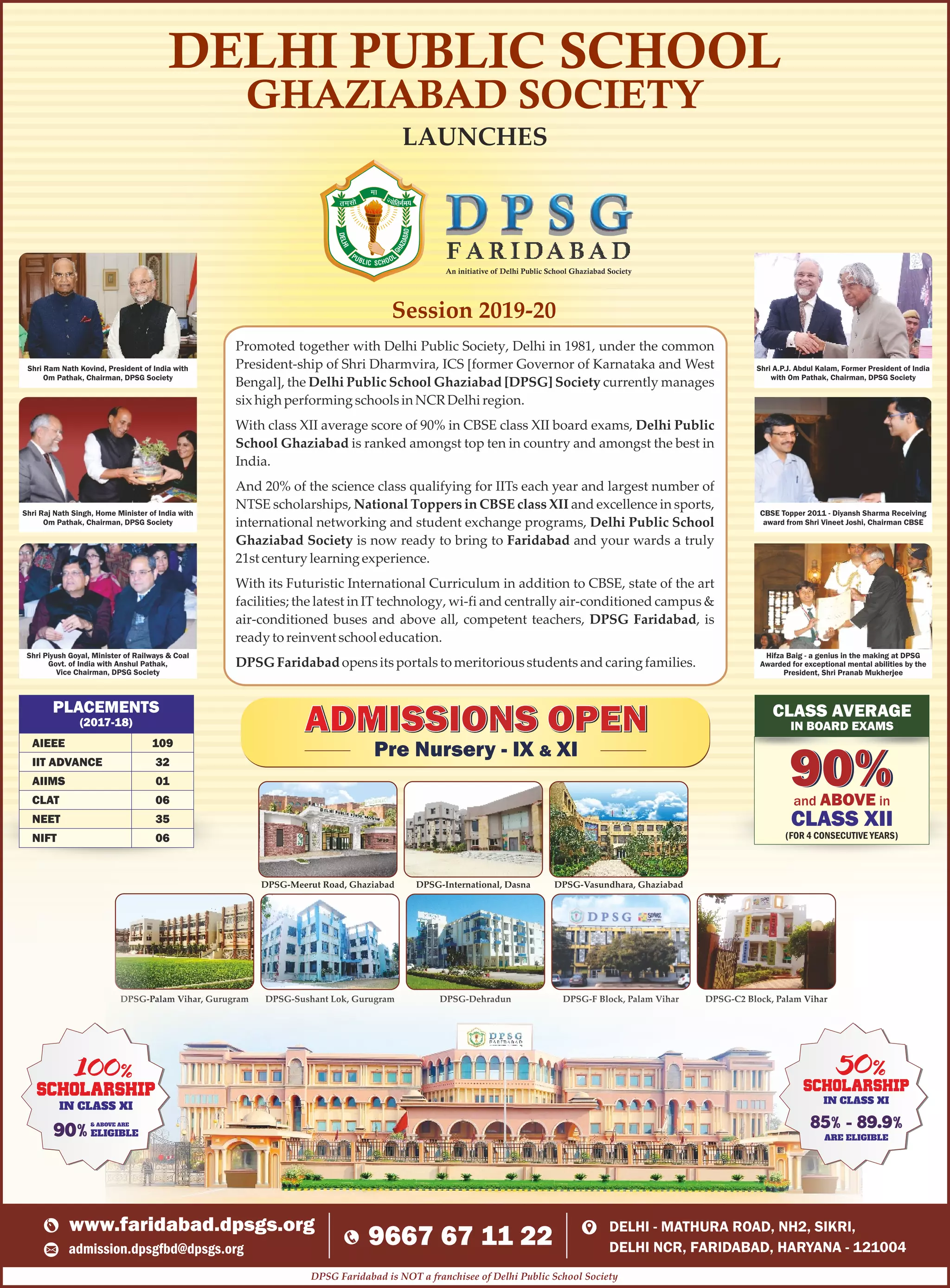 Dpsg faridabad | PDF