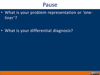 Dual Process Theory Overview | POTX