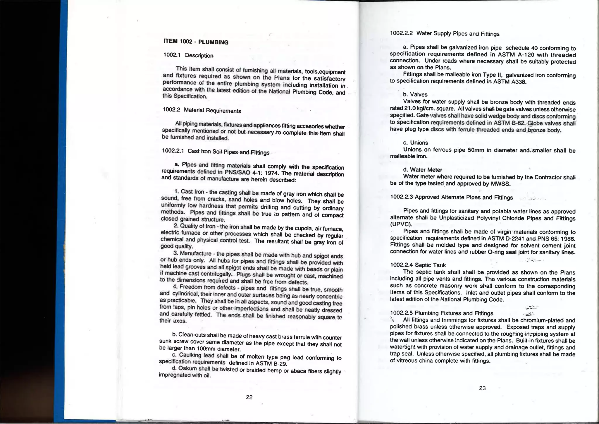 DPWH-BLUE-BOOK-VOL-III.pdf