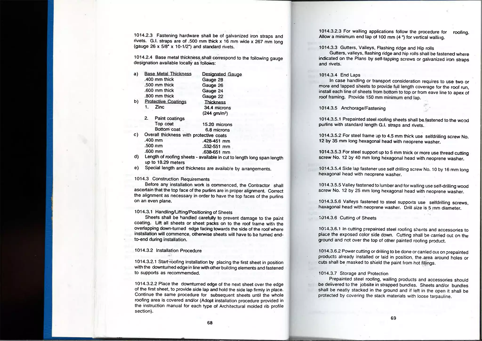 DPWH-BLUE-BOOK-VOL-III.pdf