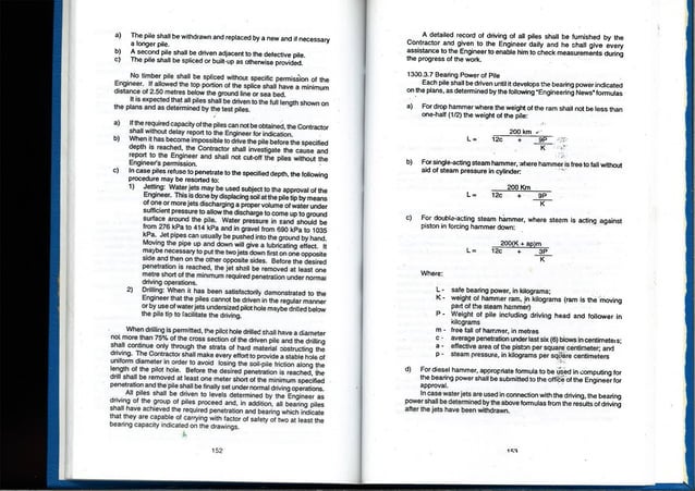 DPWH-BLUE-BOOK-VOL-III.pdf