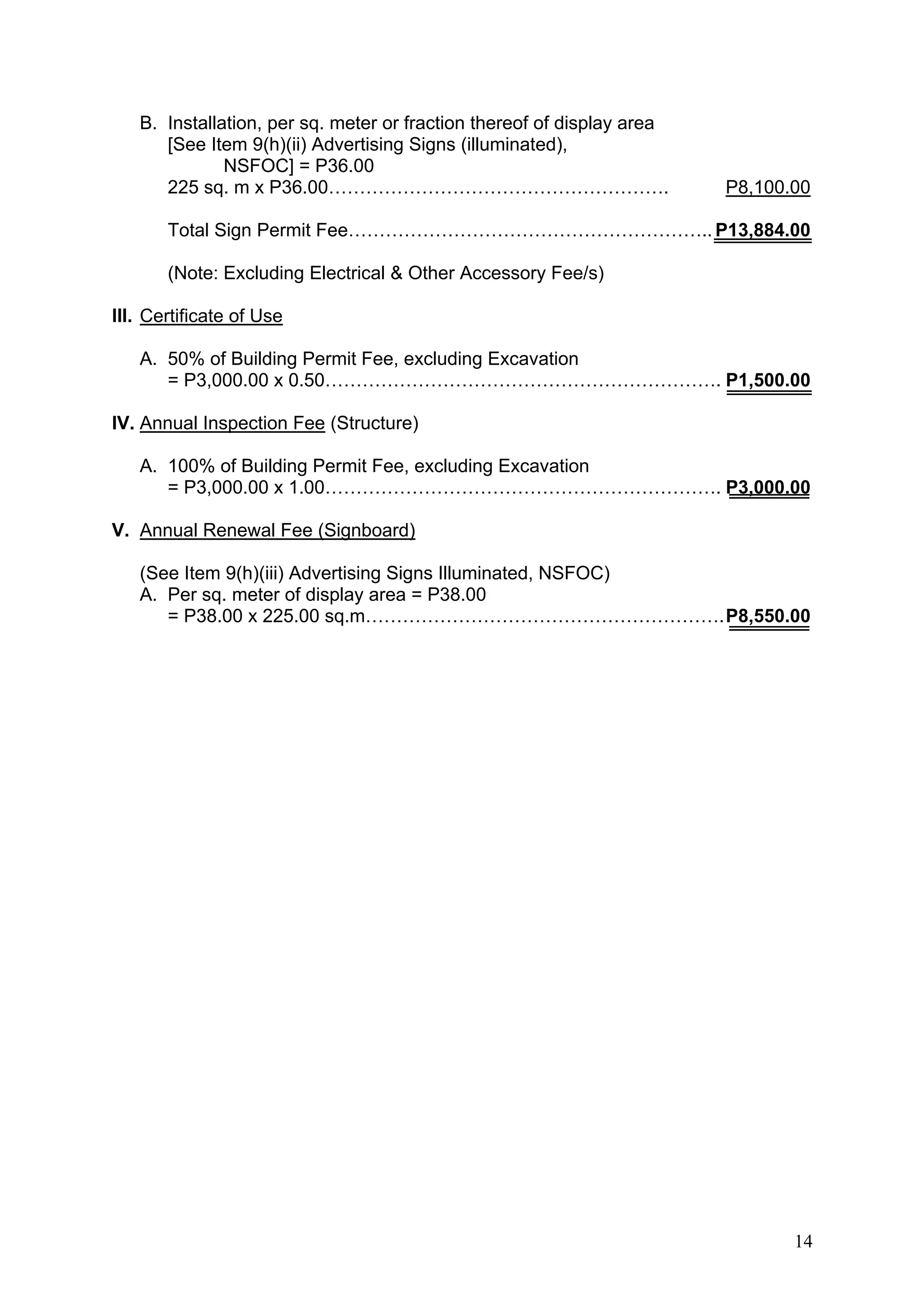 Department of Public Works and Highways (DPWH) Additional Rules and ...