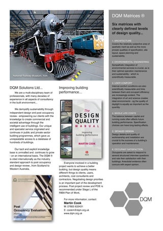 Dqm ® 2013 brochure | PDF