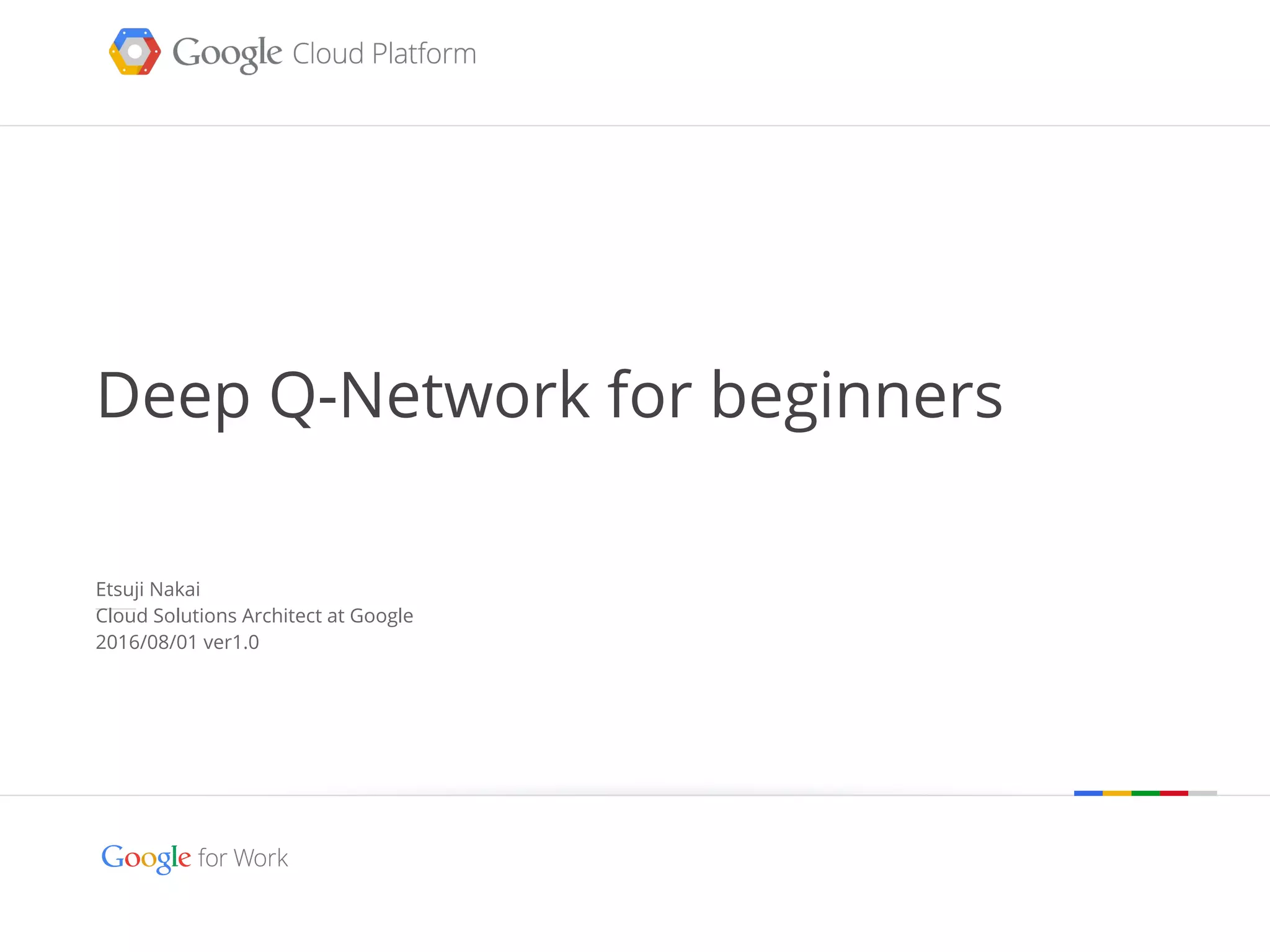 Deep Q-Network for beginners | PDF
