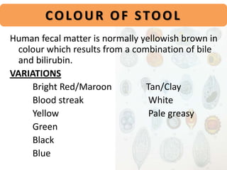 STOOL EXAMINATION | PPTX