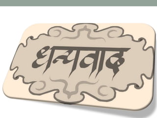 case study of madhumeha | PPTX