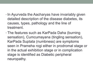 case study of madhumeha | PPTX