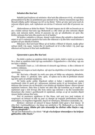 Dr. Musli Vërbani - Kur'ani shërim i zemrave | PDF