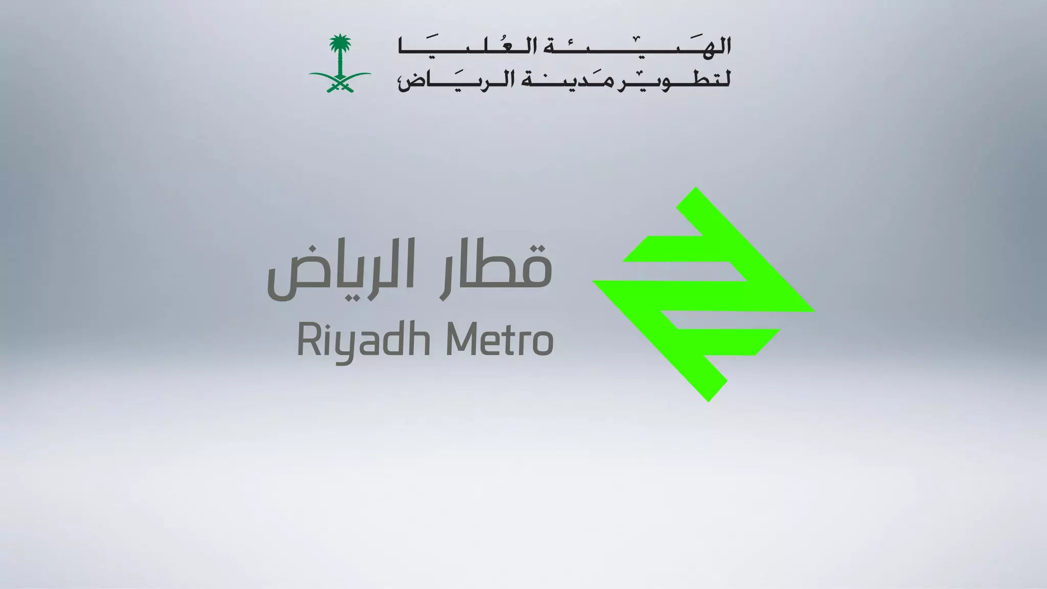 Riyadh Metro Presentation ADA | PDF