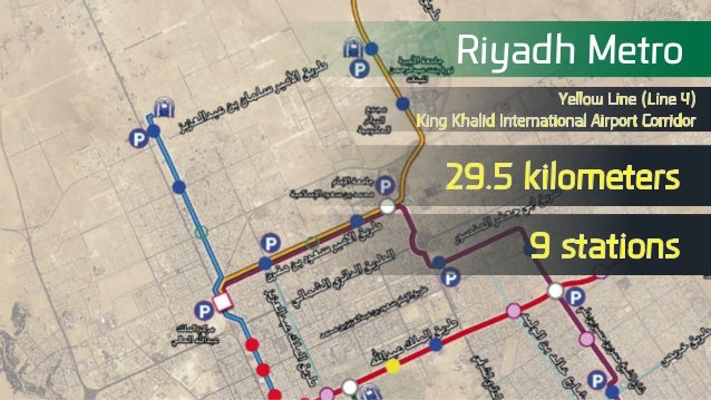 Riyadh Metro Presentation ADA