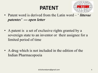 patenting ayurveda a review | PPTX