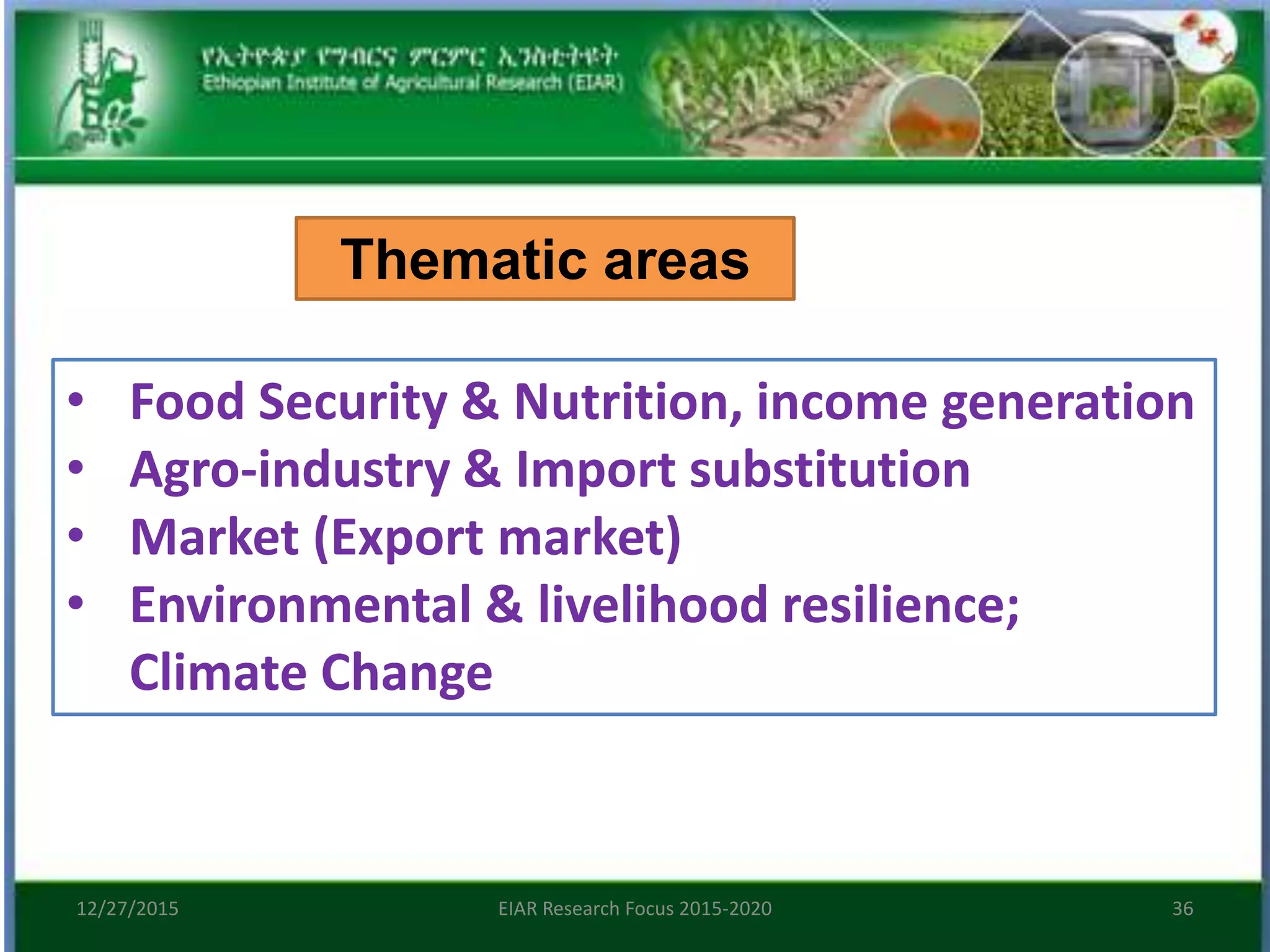 Research Focus and Capacity Building Plan of EIAR | PPTX