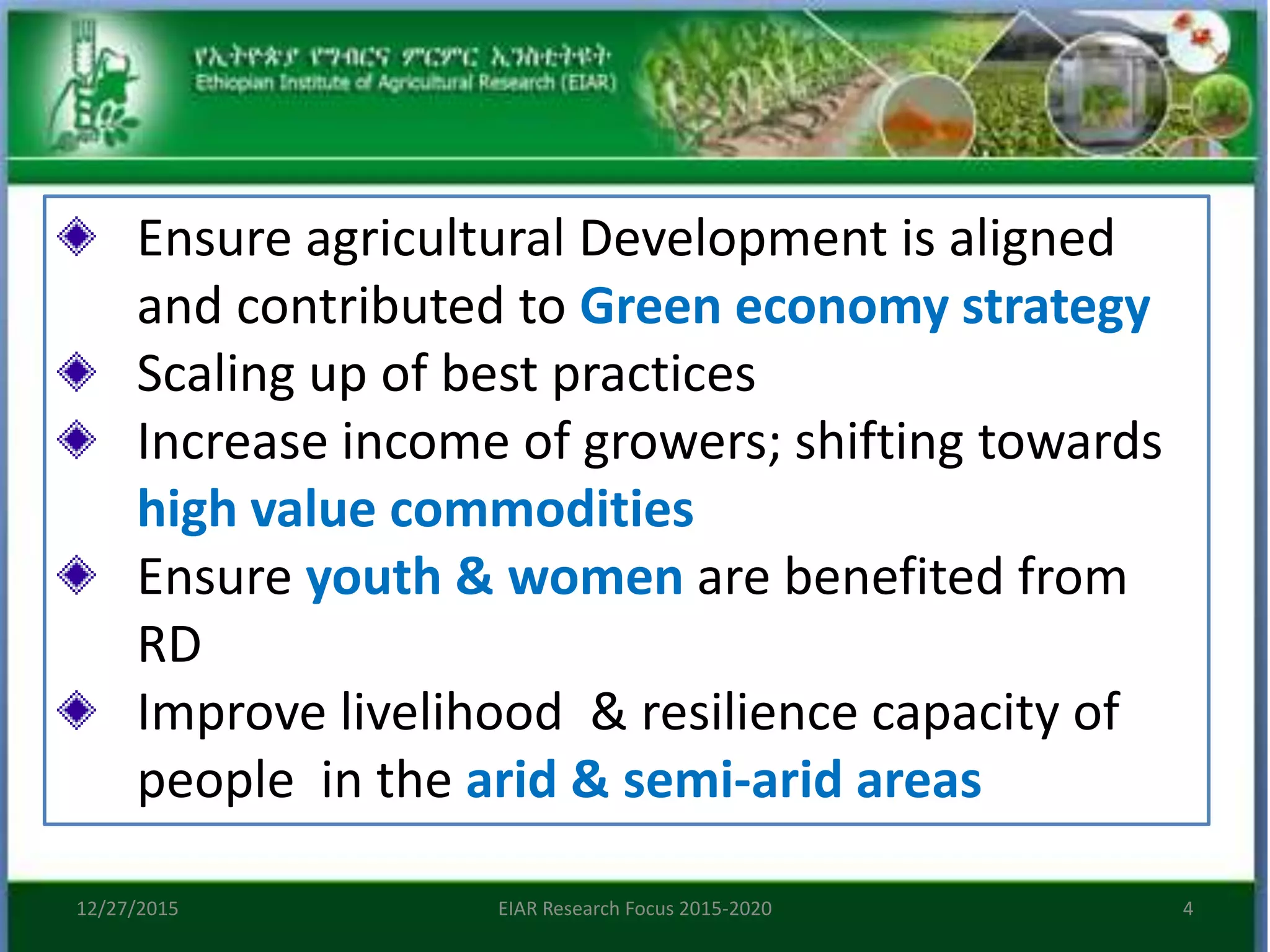 Research Focus and Capacity Building Plan of EIAR | PPTX