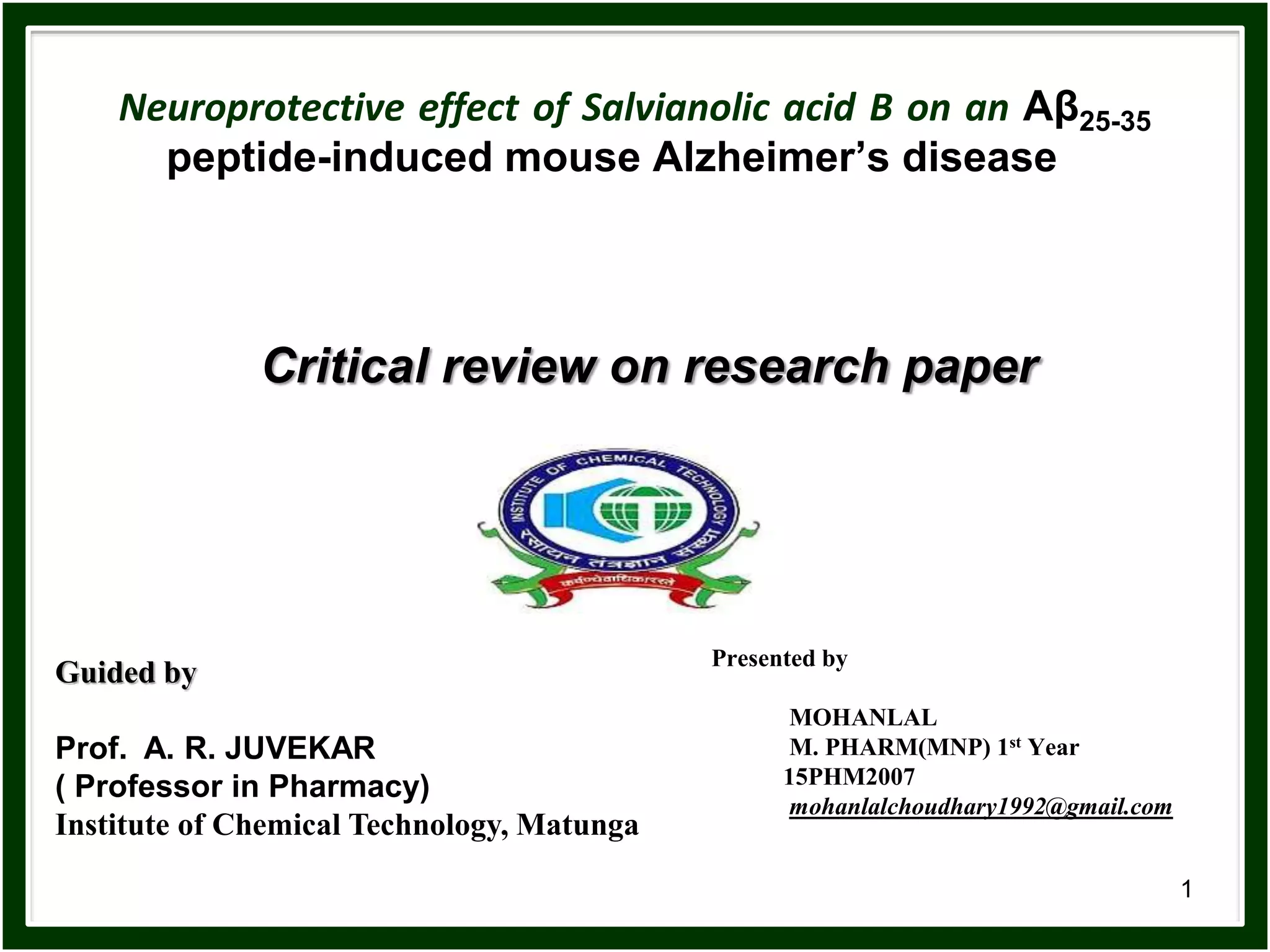 CRITICAL REVIEW PRESENTATION | PPTX