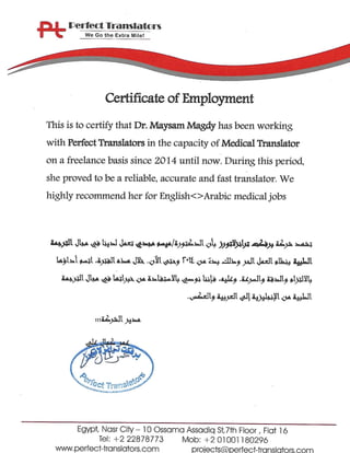 Dr. Maysam | PDF